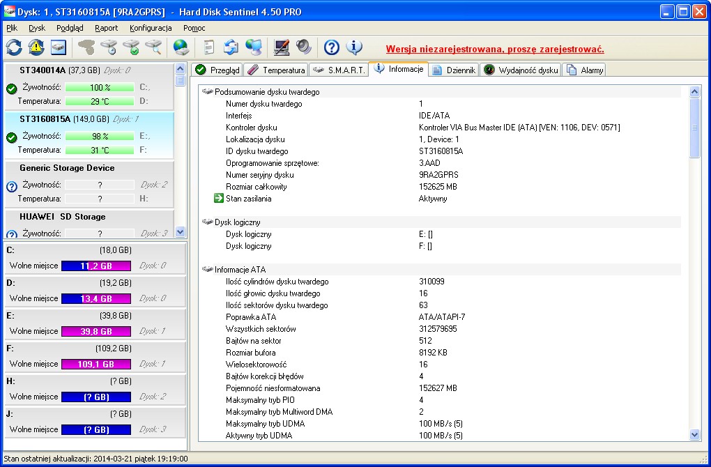 Seagate ST3160815A 160GB - Jak przyspieszyć działanie dysku po naprawie?