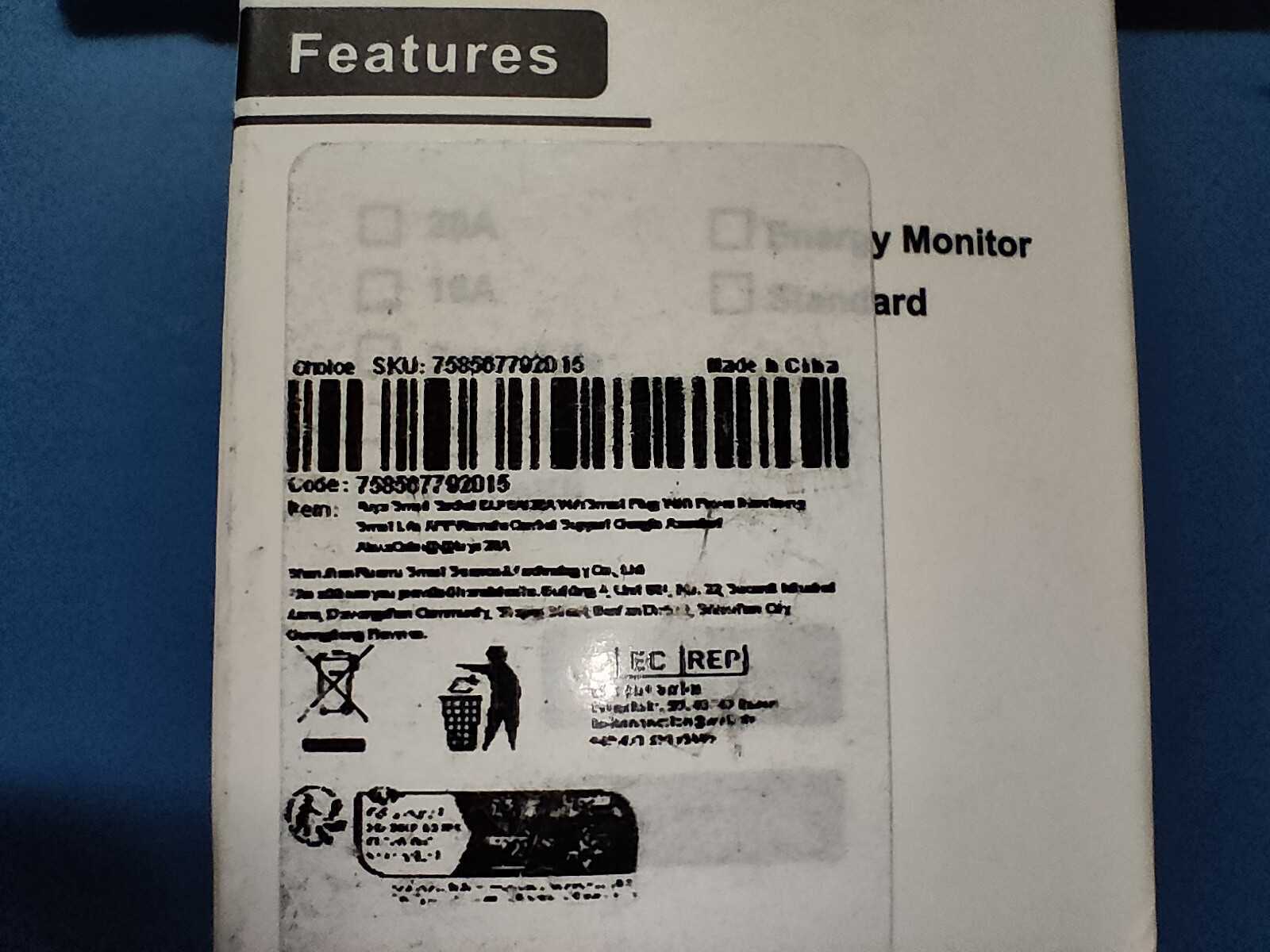 [BK7231N/CB2S/BL0937] Wifi Smart Plug with Energy Measurement (RMC021)