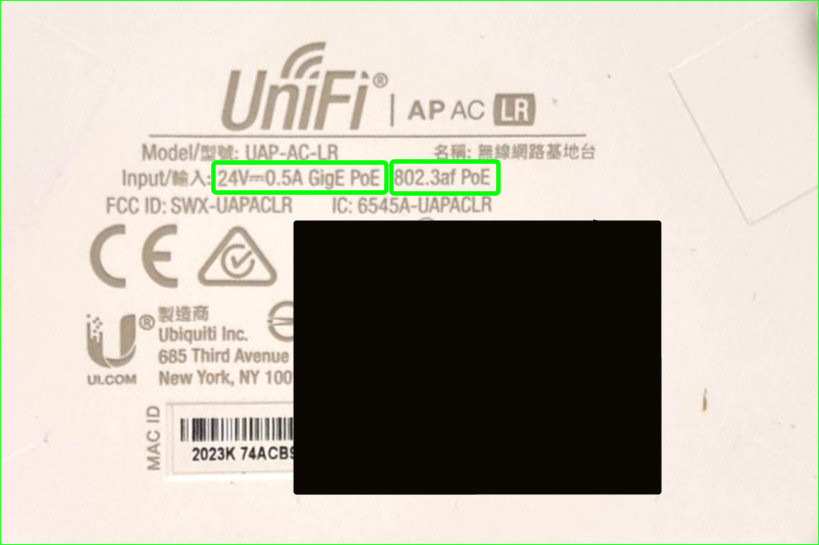 Czy uda się podłączyć UniFi UAP-AC-LR do sieci LAN poprzez switch PoE?