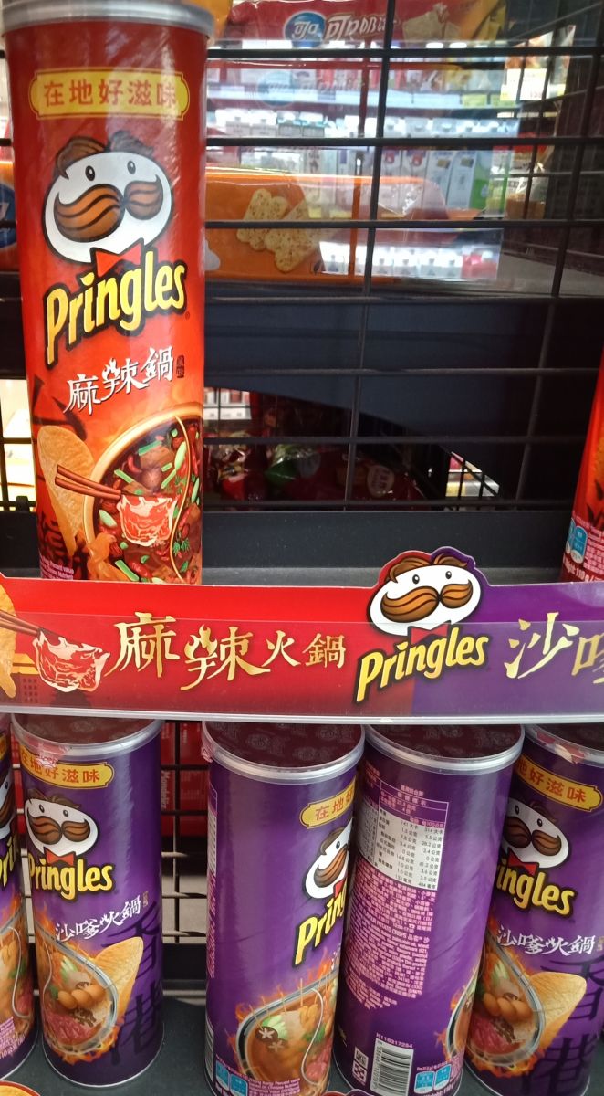 Feet chips are in!!! And more... - Everything Else - Video Game Sage