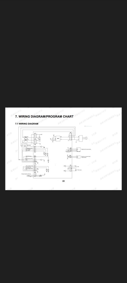 Hisense WDQR1014EVAJMT identyfikacja kostki w pralce po naprawie modułu - 2