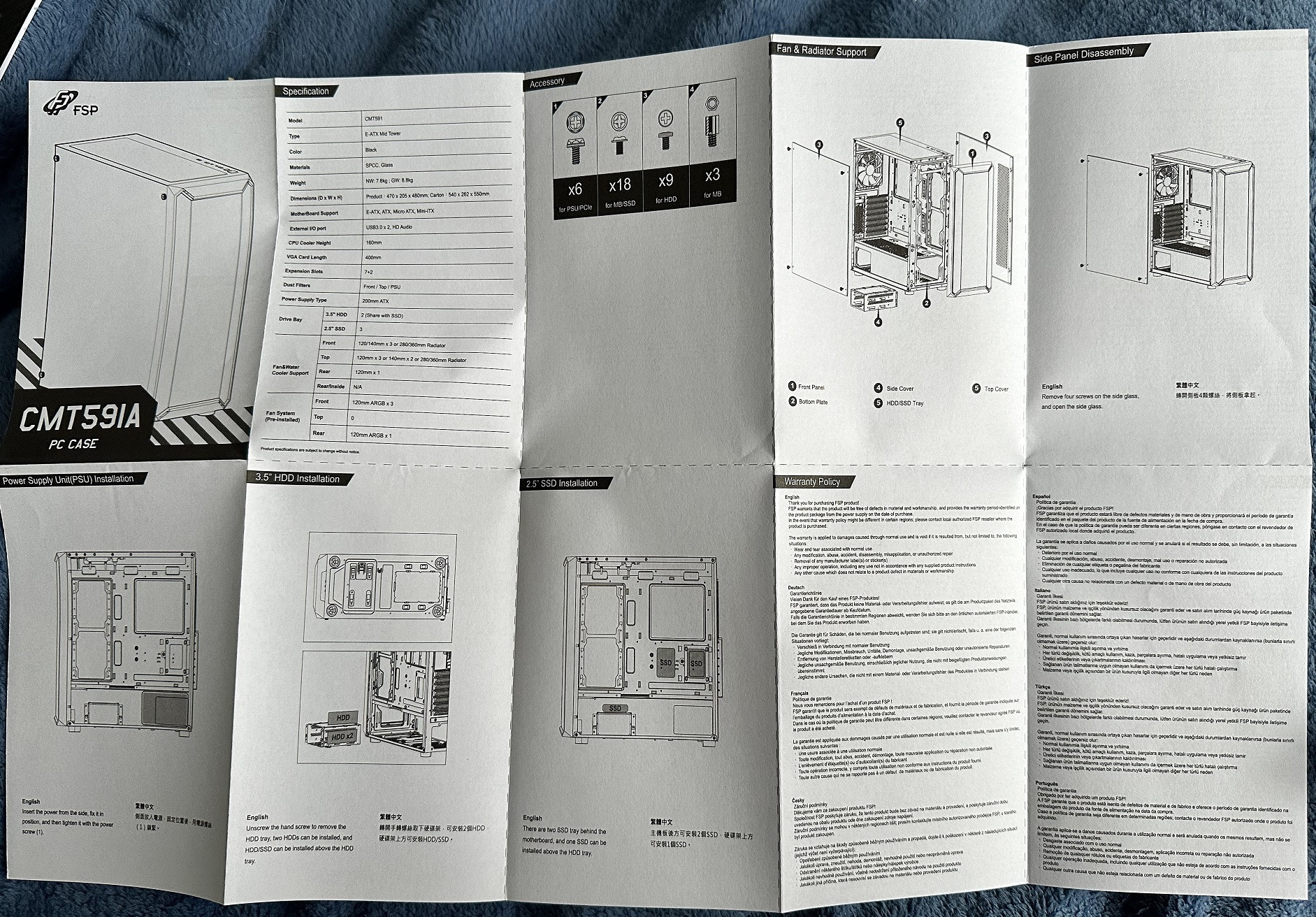 [Rozwiązano] Podłączenie RGB w komputerze - pł. główna, k. graficzna ...