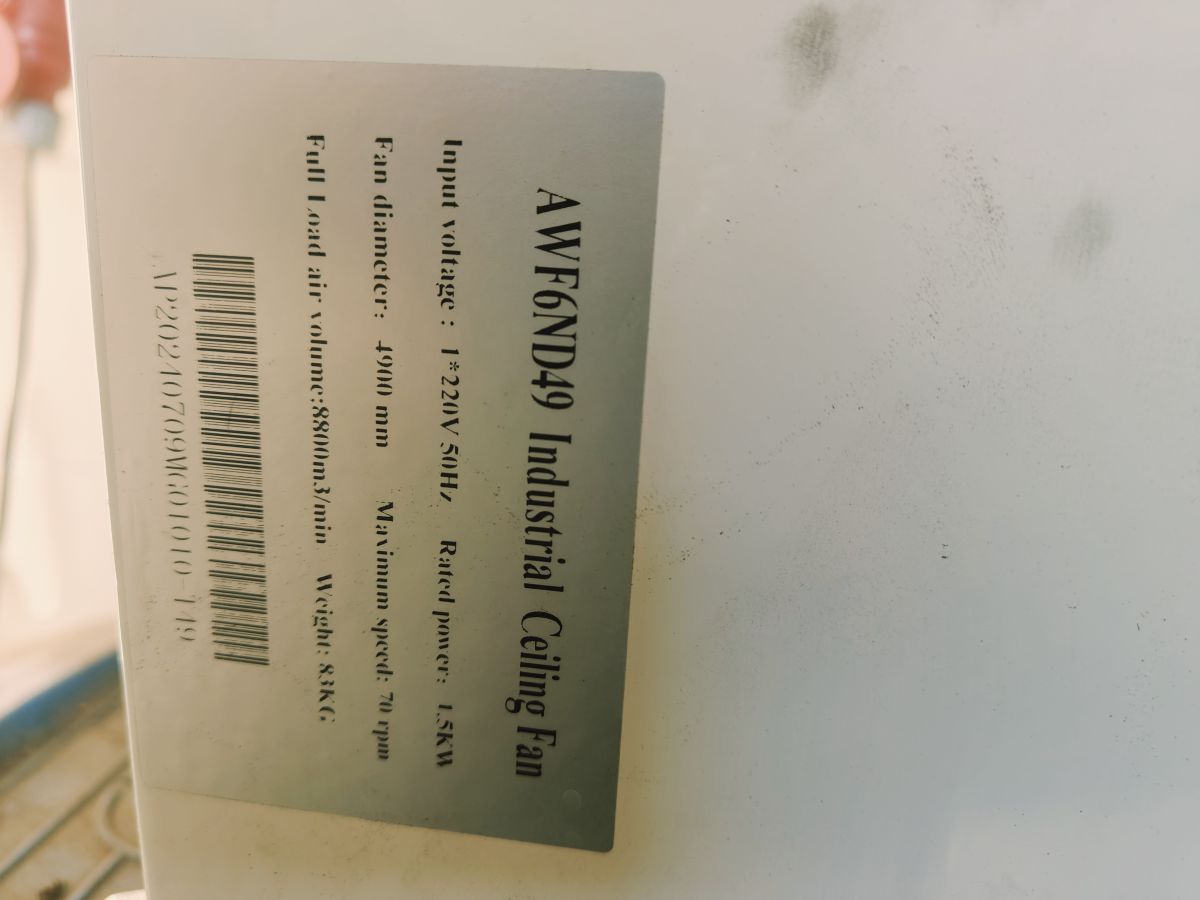 Jak podłączyć skrzynkę sterującą do wiatraka sufitowego Aipukeji ...