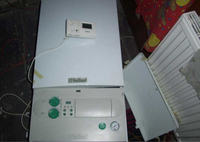 Vaillant 2005 jednofunkcyjny z zamkniętą komorą spalania - jaki to model?