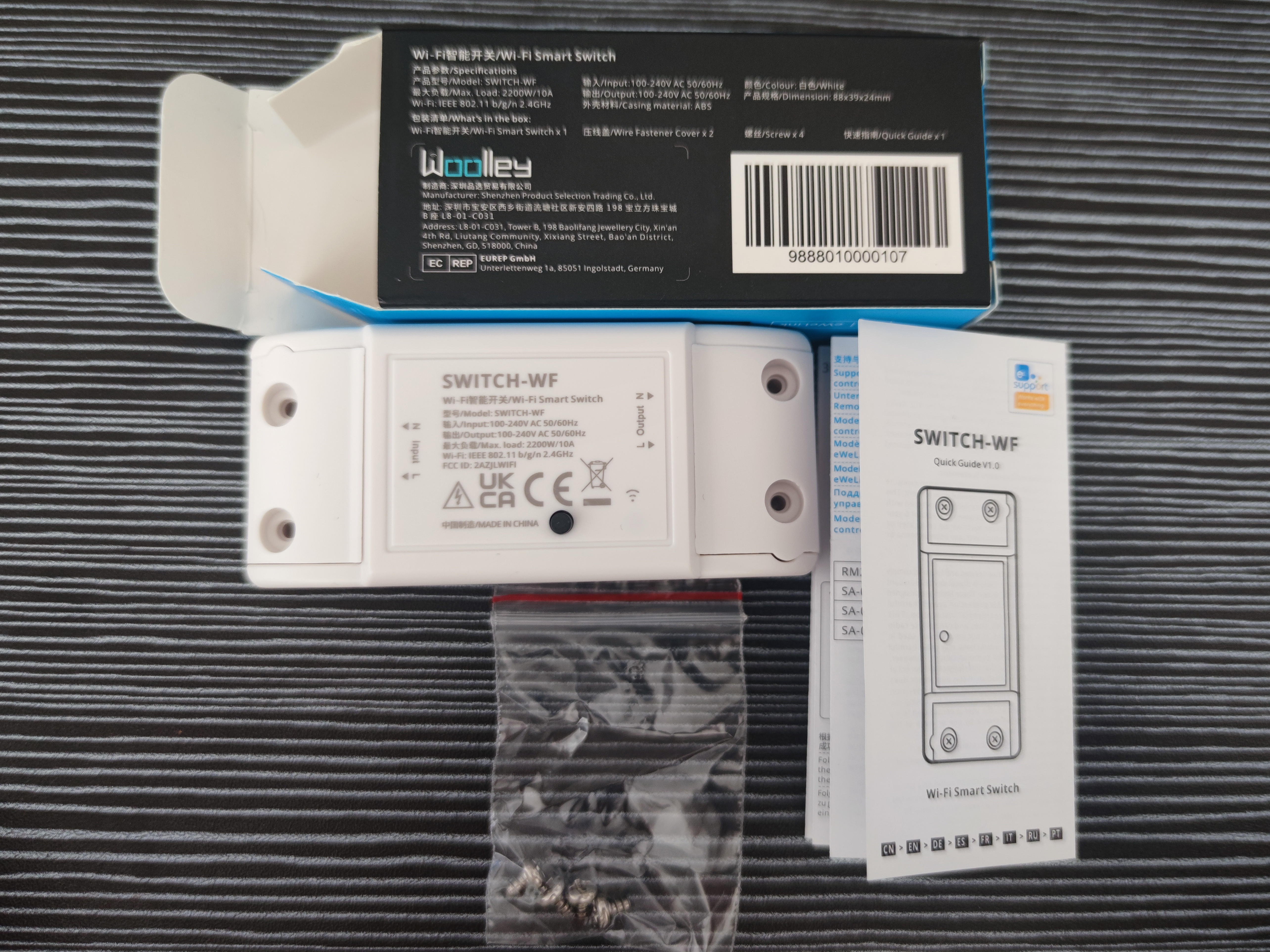 [BL602]Could this smart wifi switch work as a 2.4G RF gateway? (SONOFF ...