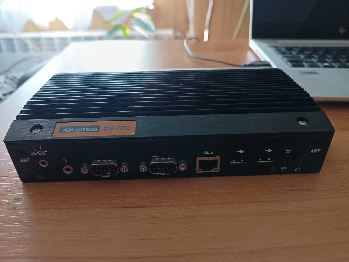 Jak skonfigurować Advantech DS-370 jako router i serwer plików?