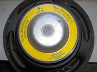 Jaką skrzynię wybrać do Helix Deep Blue 12, 150W RMS, art no. H0151254?