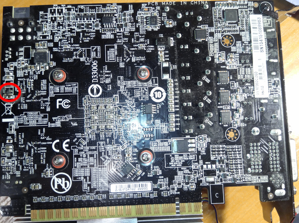 Spalony element w karcie graficznej Radeon R7360C-2GD rev.1.0