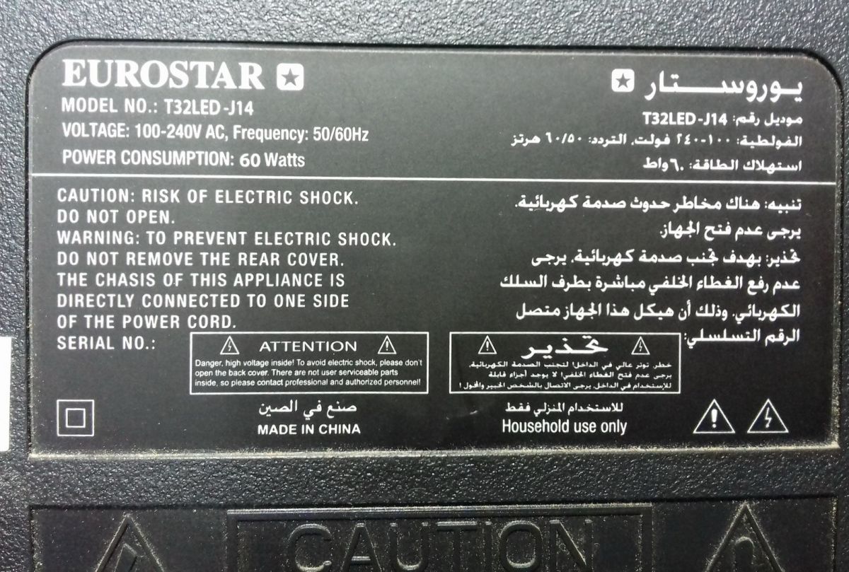 DUMP EUROSTAR LED TV 32 INCH - Model: T32LED-J14, Płyta główna: ST239 ...