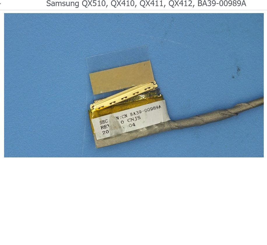 Samsung QX511 - Taśma ekranu - replika? Obejście, czy odbudowa?