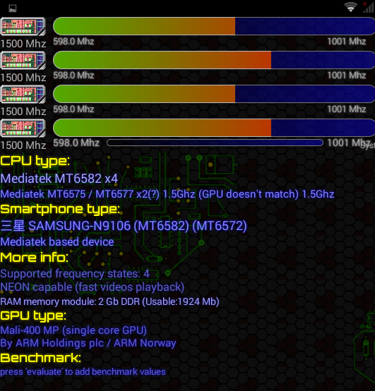 Ostrzeżenie: Tablet MTK6582 z AliExpress - fałszywe specyfikacje i niska jakość
