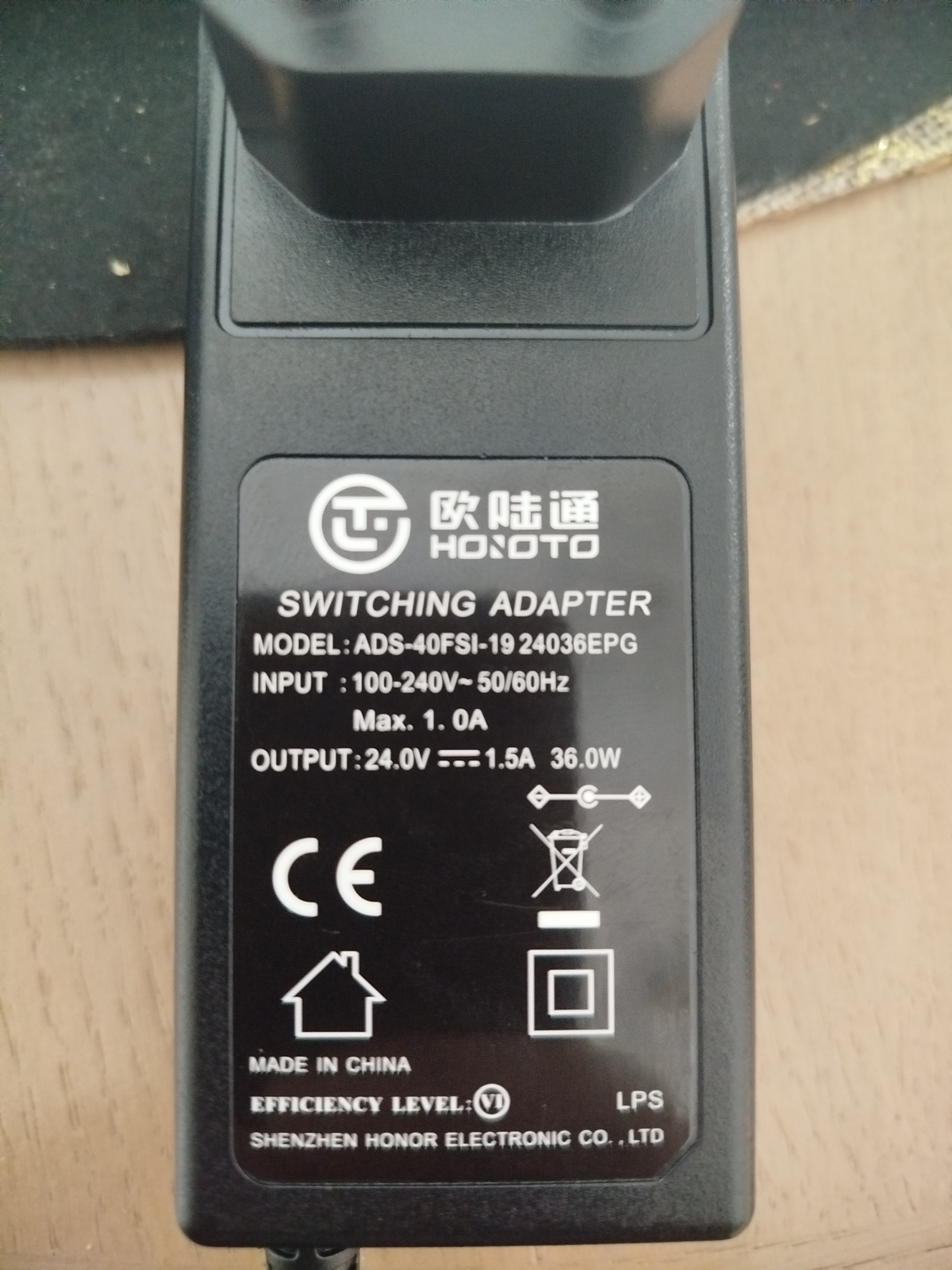 EZVIZ HP5 – czy zasilacz dopuszkowy 24V 1,5A 36W będzie odpowiedni do ...