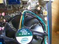 FSP250-60HEN - Zasilacz 250W - pytanie czy uciągnie zestaw