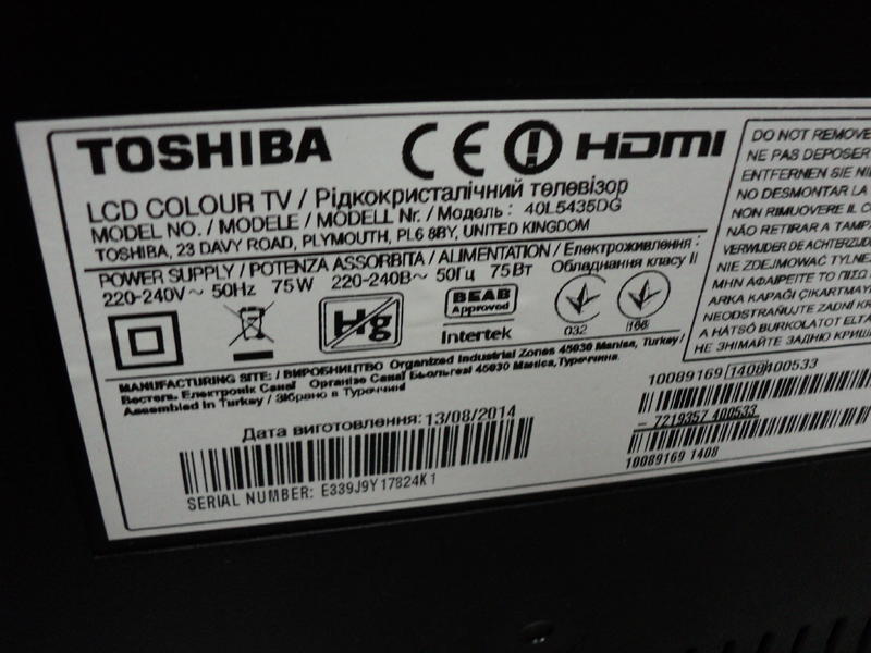 Toshiba 40L5435DG - LED miga czerwony/zielony, telewizor nie startuje ...