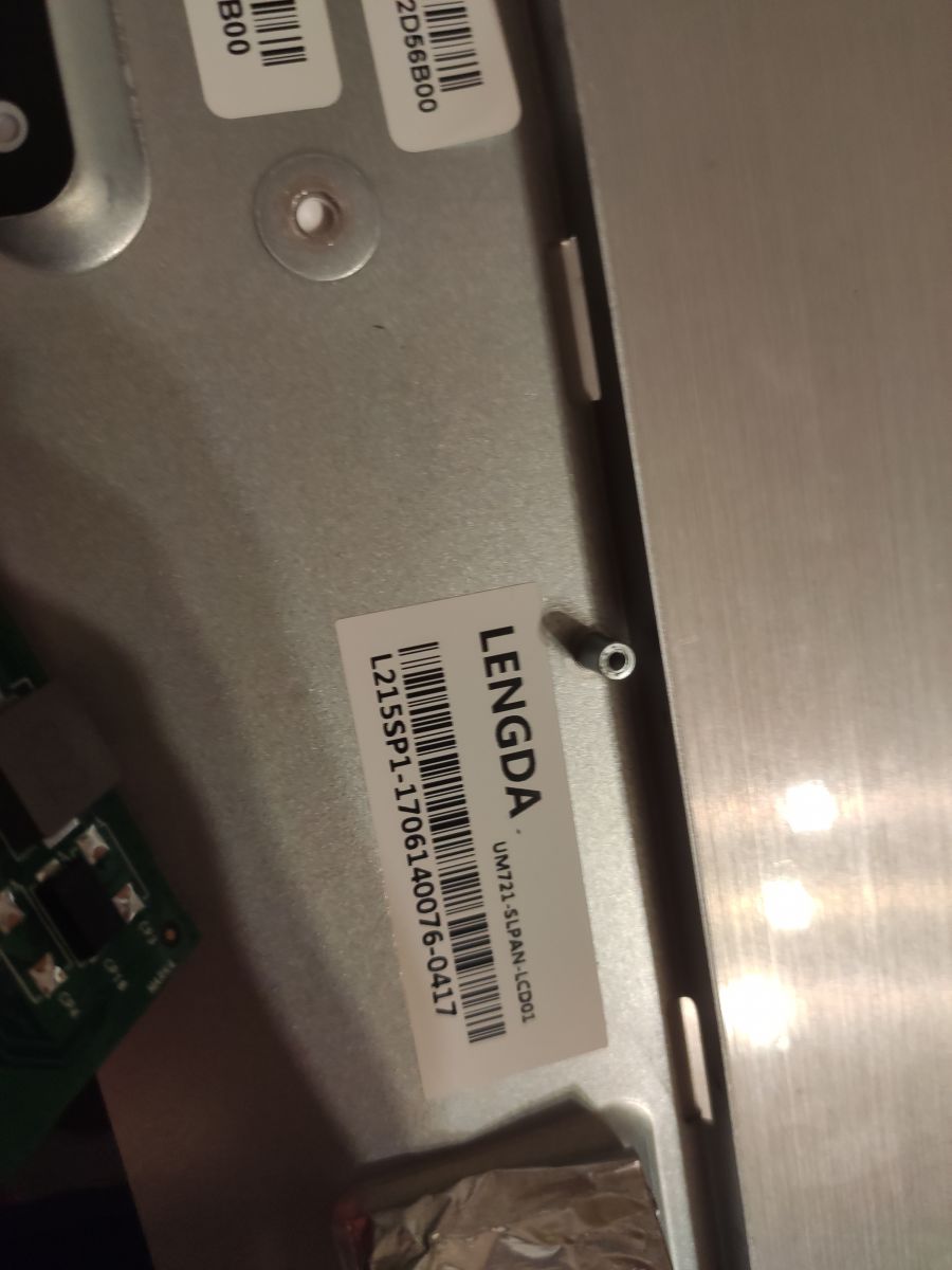 Jaka matryca do komputera all in one Acer aspire 22c-760