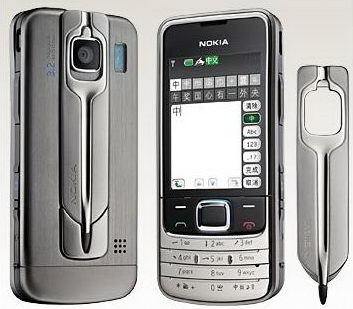 Nokia 6208 Classic z dotykowym wyświetlaczem - elektroda.pl