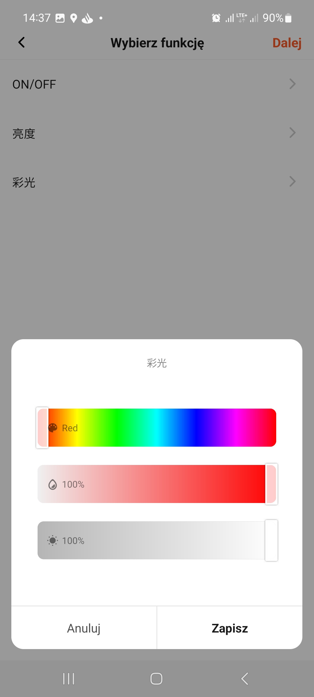 Tuya RGB(W) bulbs - how do you force a specific colour in a scene?