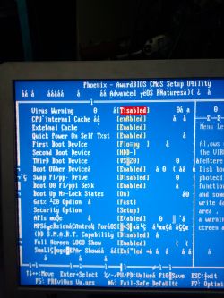 Jak wyłączyć błąd Floppy disk(s) fail(40) w BIOSie?