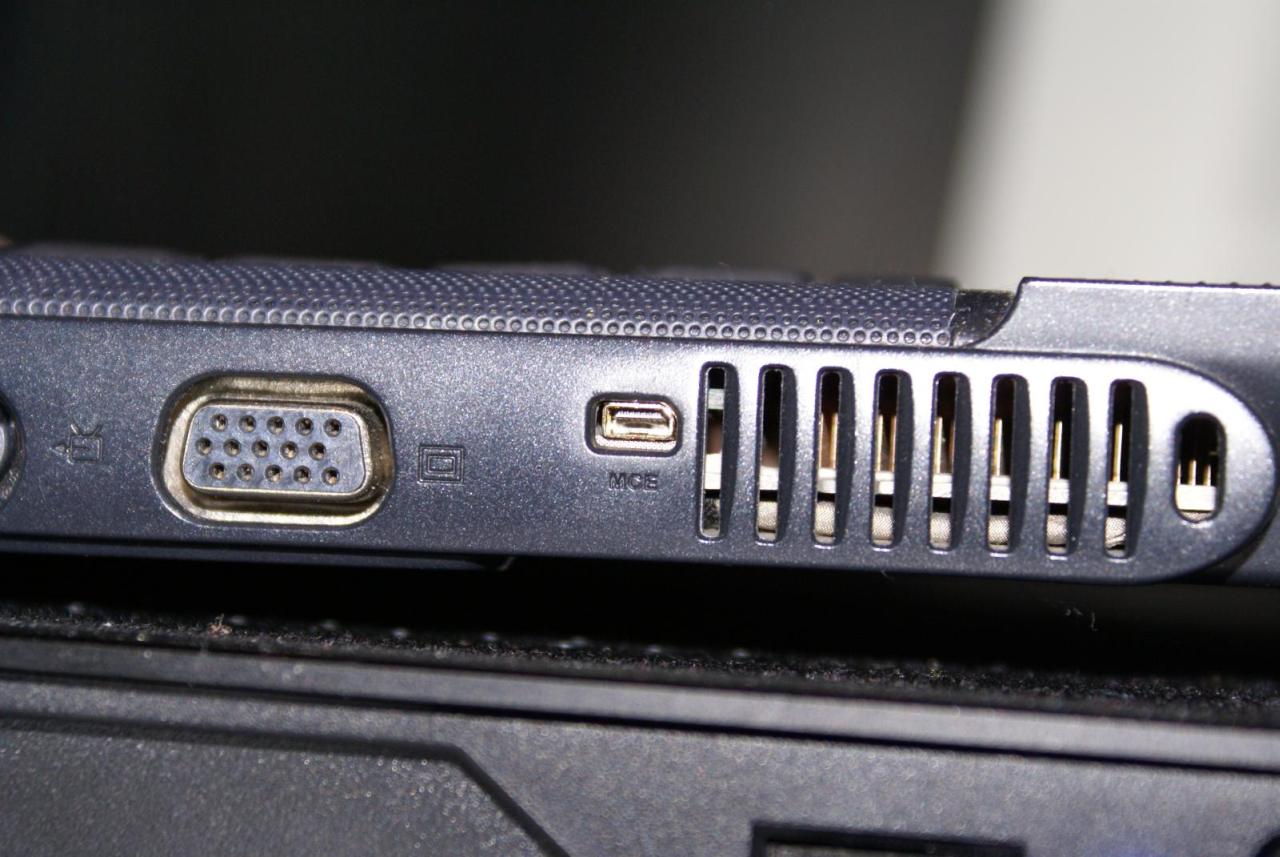 Funkcja portu MCE w komputerze - do czego służy? - elektroda.pl