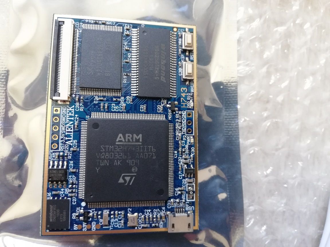 [Zlecę] Opracowanie programu z Azure RTOS na STM32H7