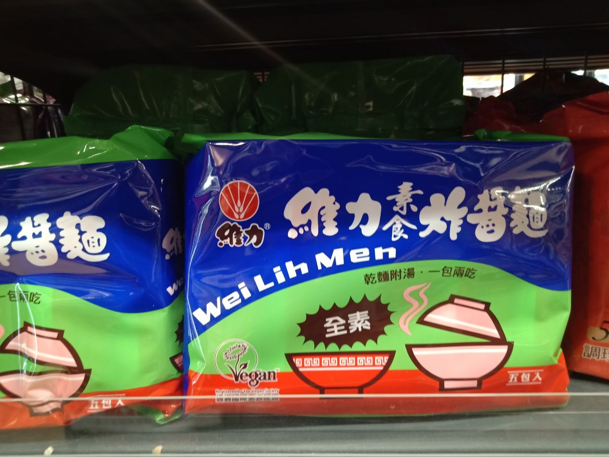 Feet chips are in!!! And more... - Everything Else - Video Game Sage