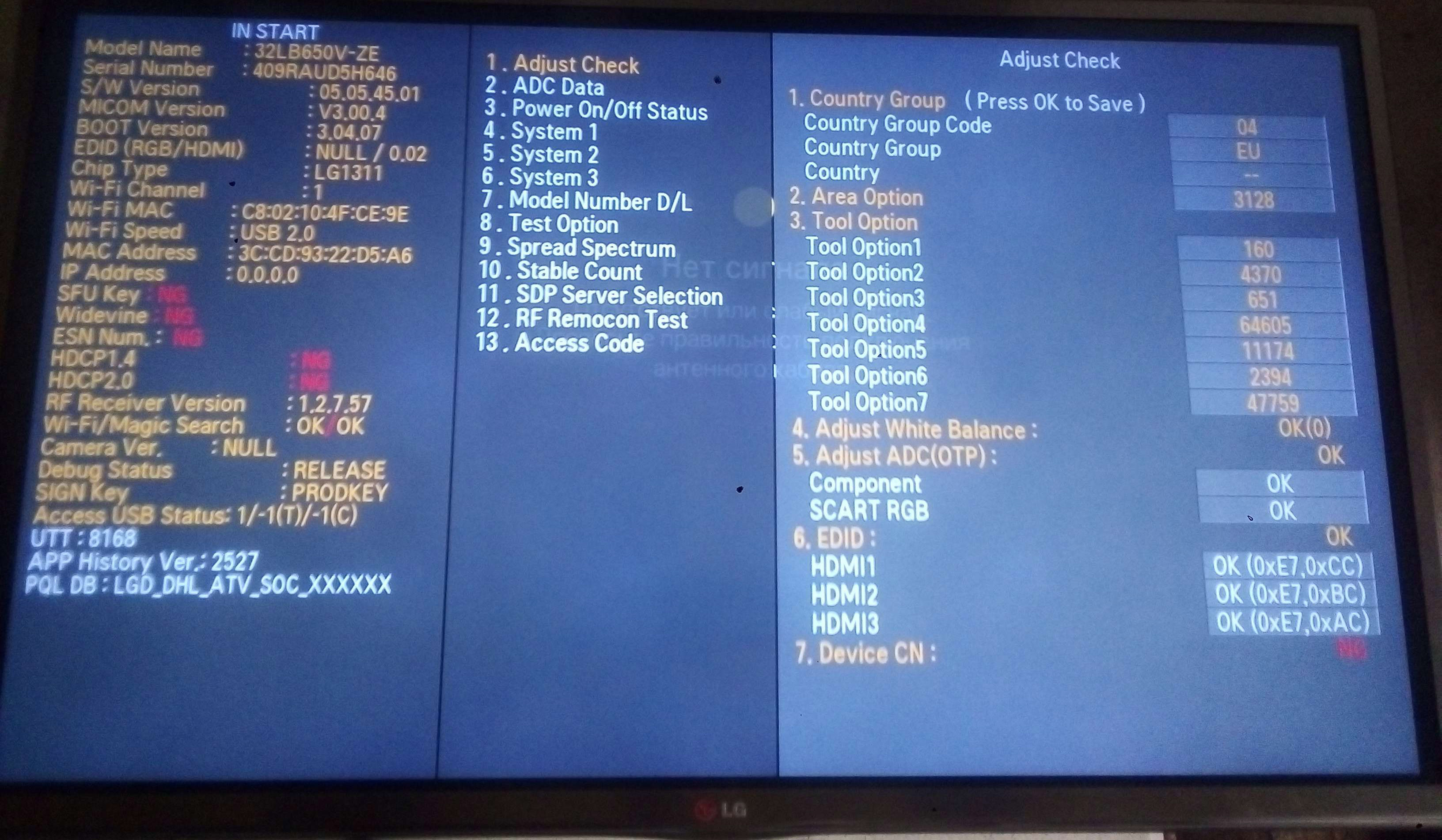 LG 47LB700V - Brak obrazu i podświetlenia po starcie. - 2