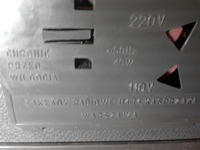 Unitra Zk125 - Brak nagrywania, nieprzylutowane kable, funkcje pokręteł