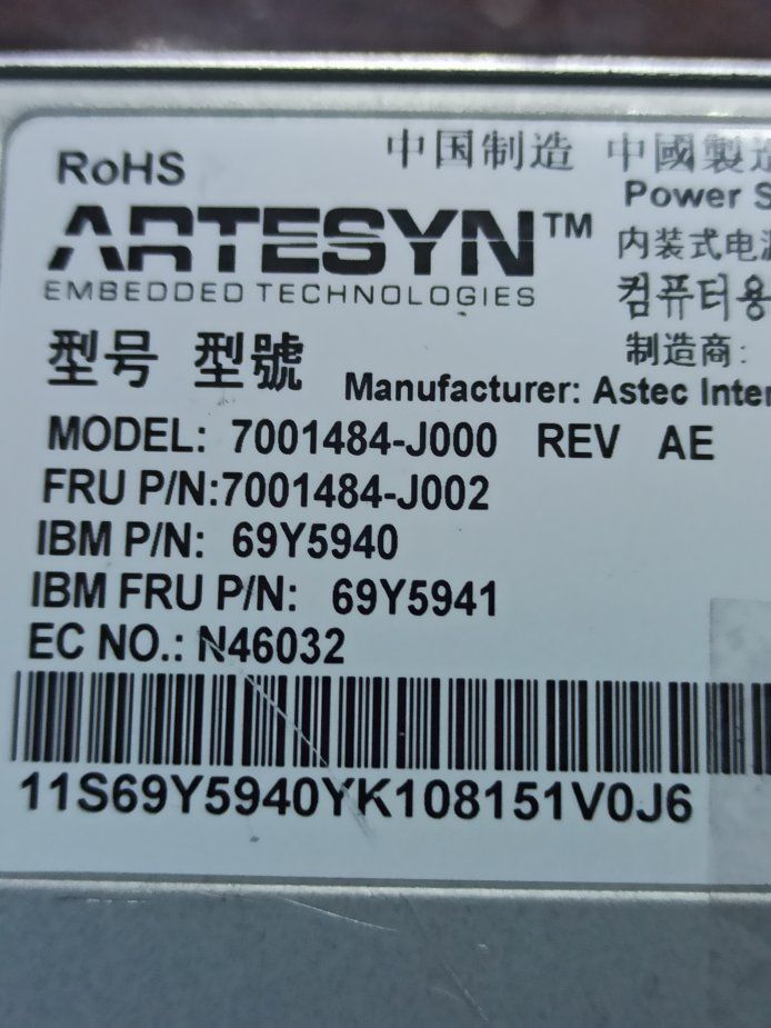 [Rozwiązano] Astec 7001484-J000 REV AE Pinout zasilacza serwerowego ...