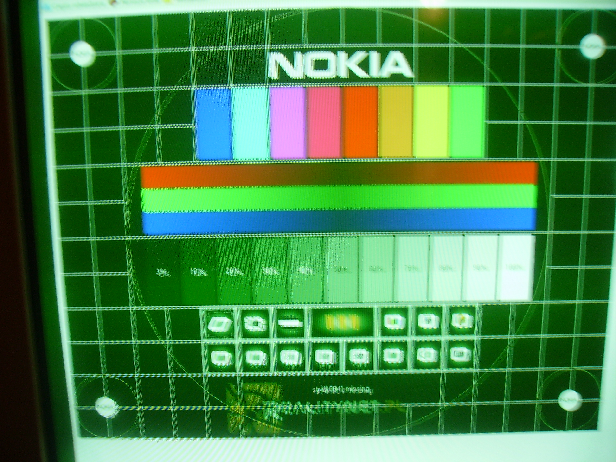 Monitor Sony 19" - zielony obraz(Na pewno nie usterka k