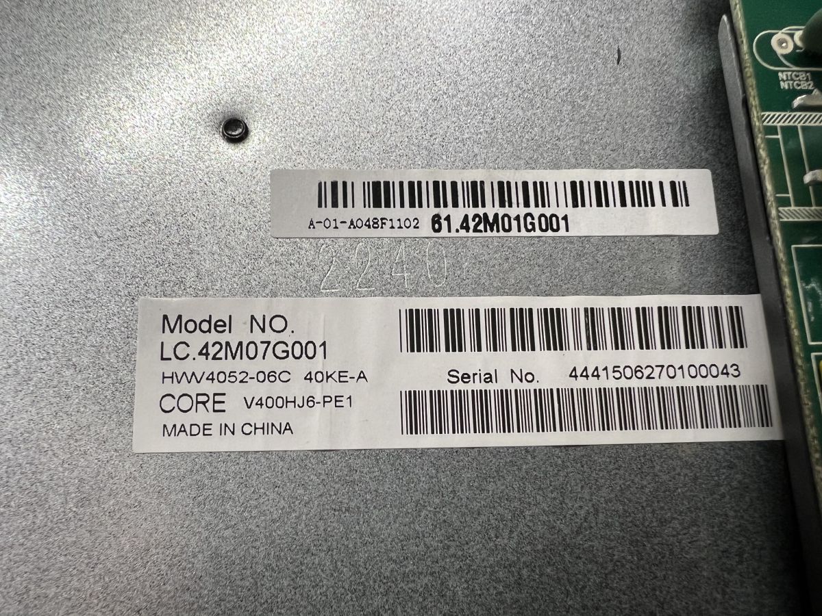 Gdzie znaleźć firmware do SHARP LC-40FG5342E - problem z obrazem