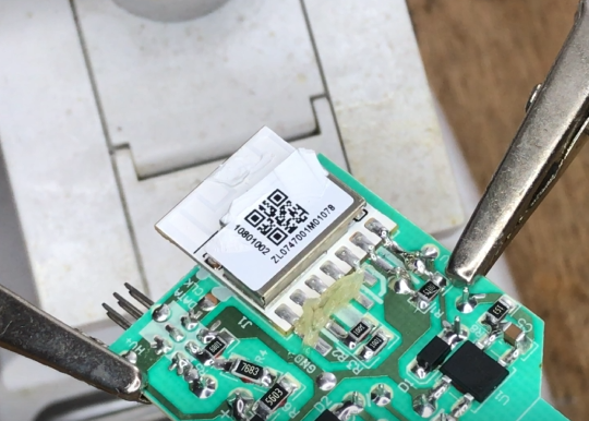 Nous Smart WiFi Bulb P3 RGBCW - CB2L + BP5758 - zmiana firmware