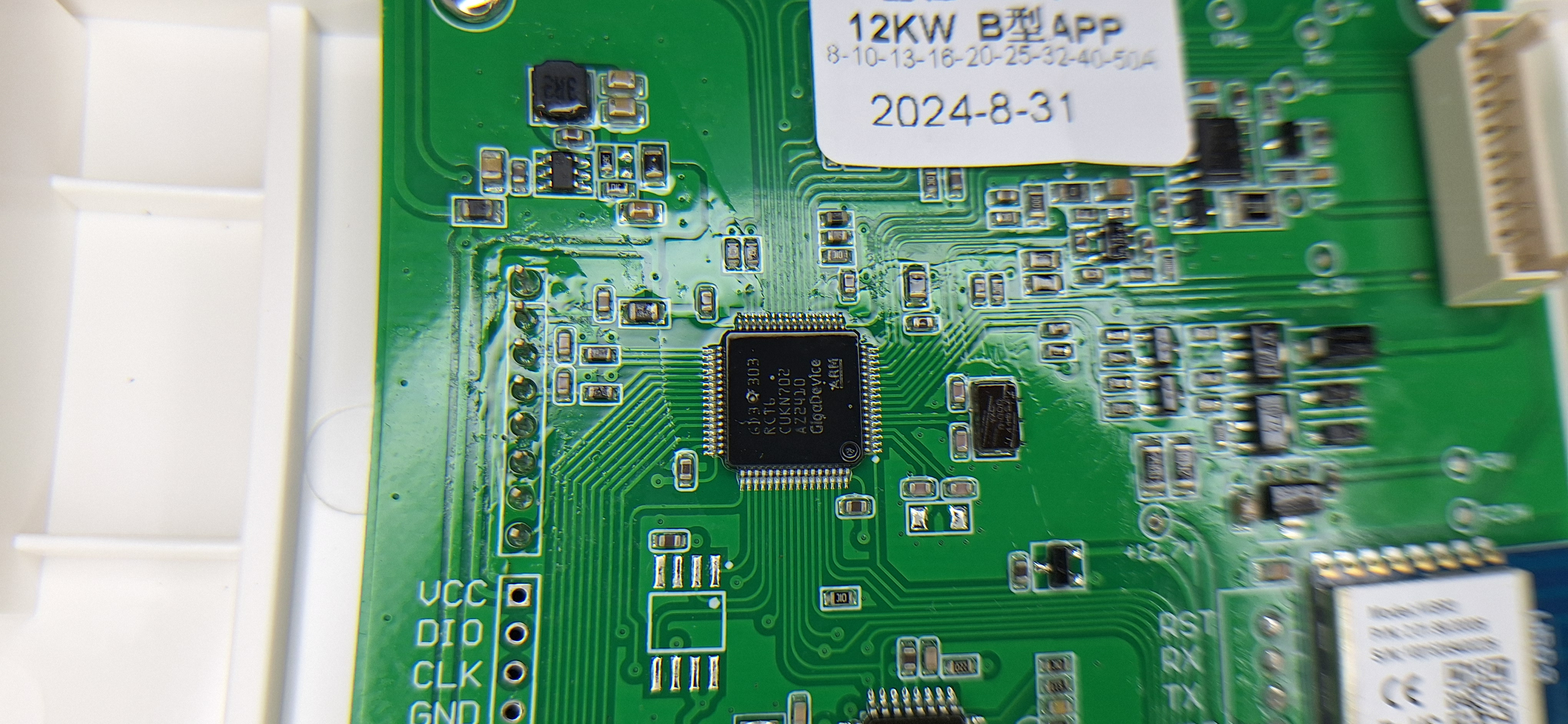[WBR3] Feyree EV Charger teardown with adjustable charging via TuyaMCU