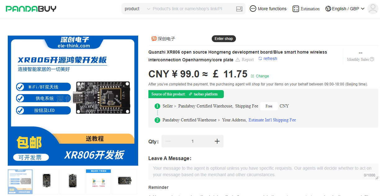 Open source firmware for XR809 compatible with Tasmota HTTP/Home Assistant - 2