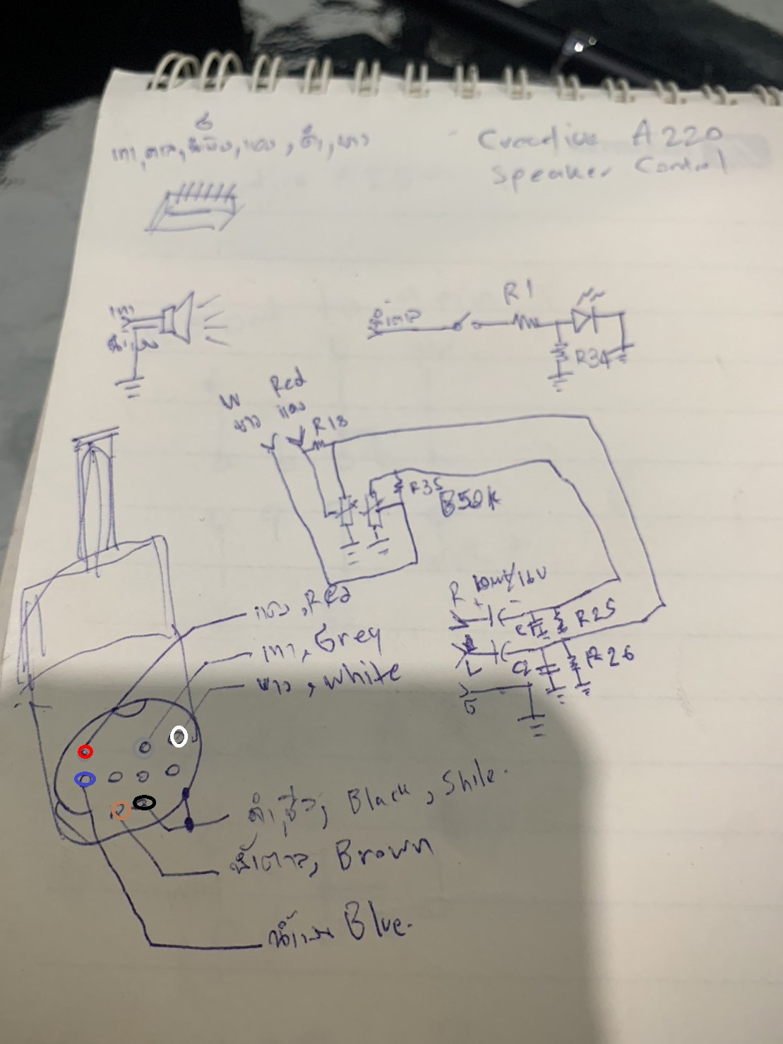 Creative A220 Speakers Mini-Din 9-Pin Plug Replacement: Diagram and ...