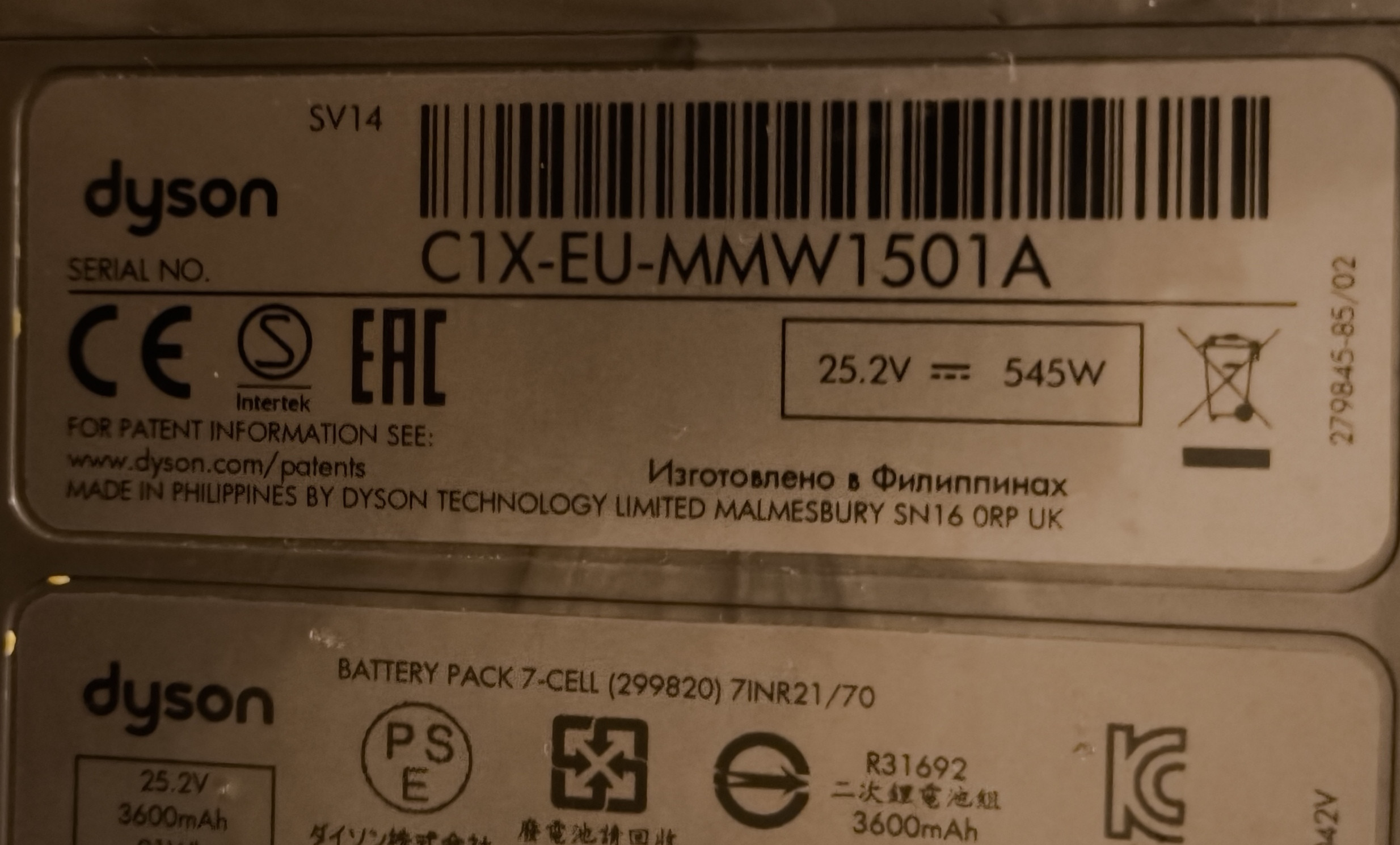 Dyson SV14 - odkurzacz nie działa prawidłowo mimo nowego filtra i ...