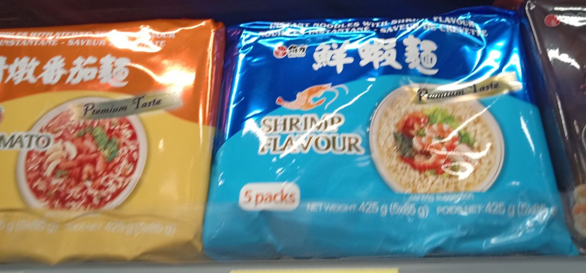 Feet chips are in!!! And more... - Everything Else - Video Game Sage