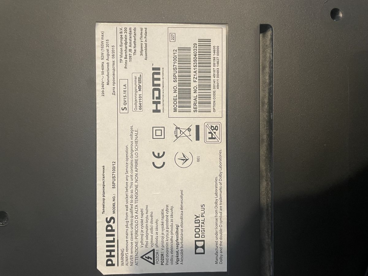 [Kupię] Kupie płytę główną do philipsa 55pus7600 715G7259-M01-000-005T l