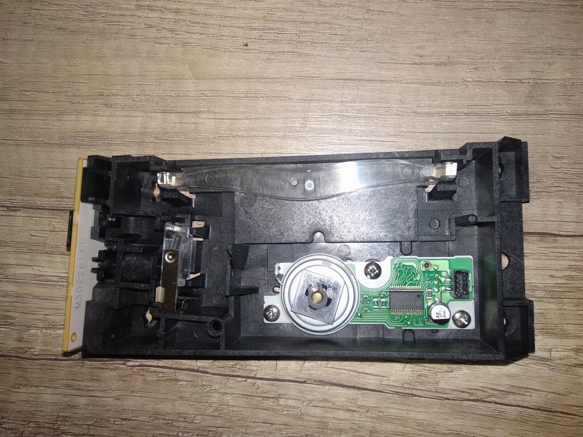 HP LaserJet P1102W - Błąd skanera 52.0, brak zasłony lasera ...