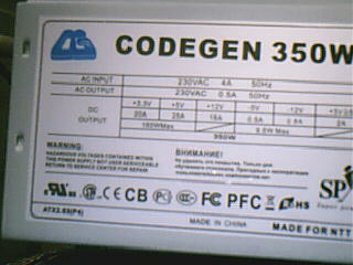 Codegen model:250X ATX2.03 (P4) wartość rezystora R16 na układzie SG6105G