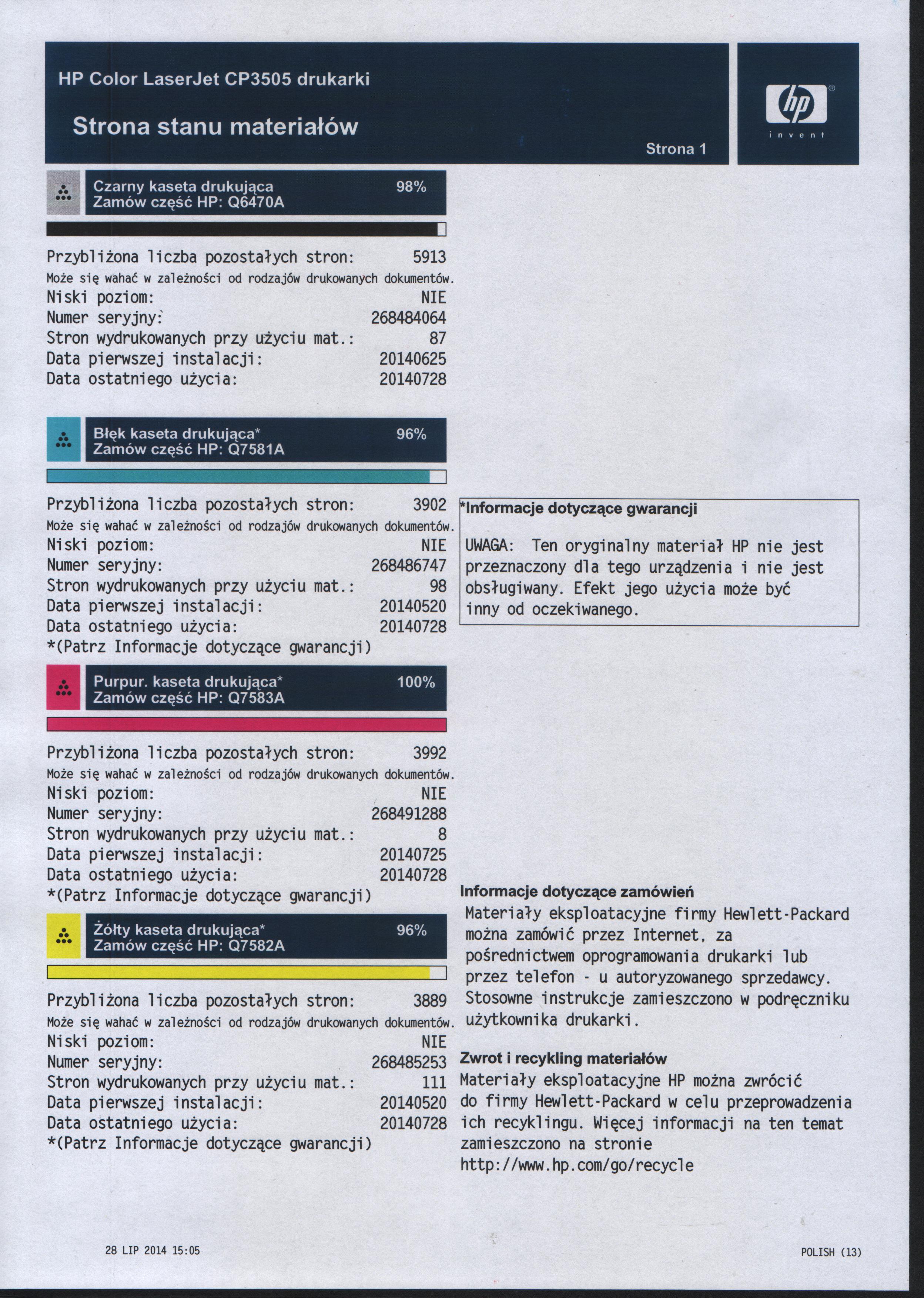 HP CP3505x - Pasek na wydrukach po lewej stronie, możliwa usterka ...