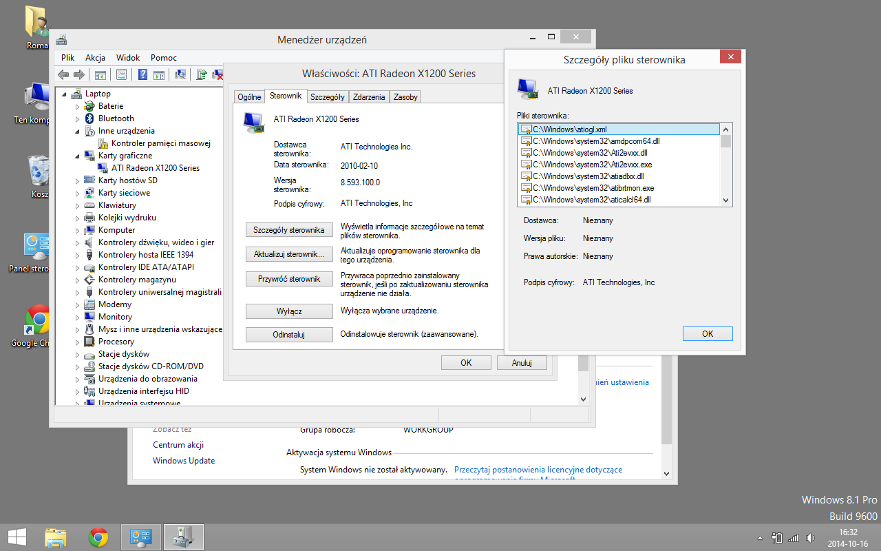 Ati Mobility Radeon X1250 Описание - znaniytutinopec