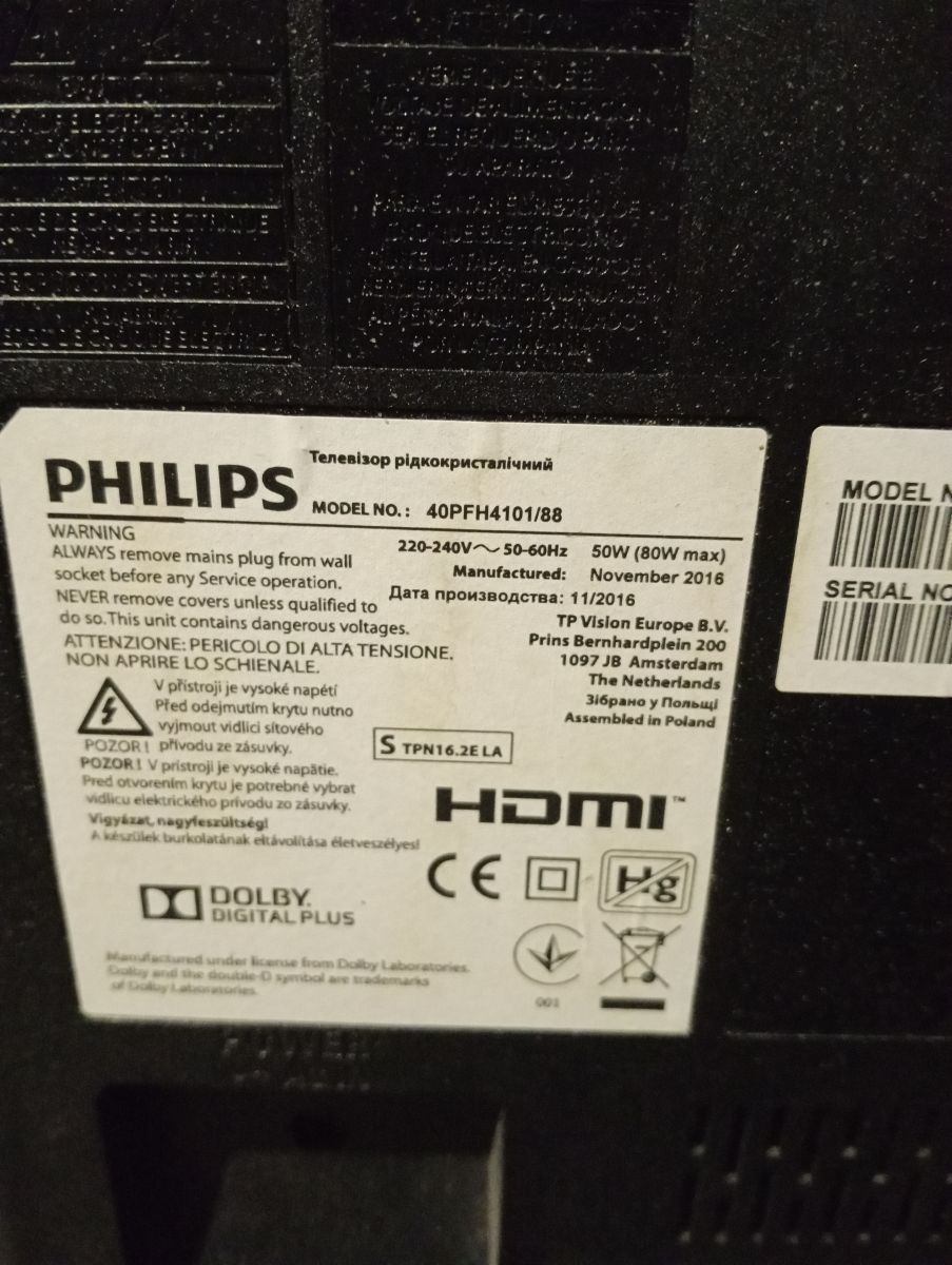 [Sprzedam] TV Philips 40 PFH 4101/88 -w całości lub na części