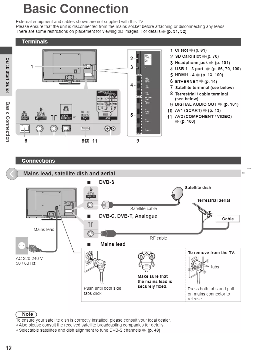Nagrywanie programu z Netii - dekoder Netia Player N7800-4-ab2