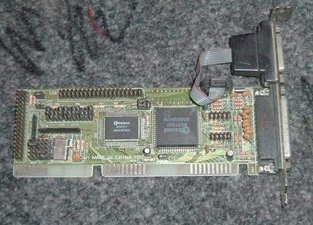 JUKO BABY XT BXM/12 - pytania o starą płytę główną i karty rozszerzeń