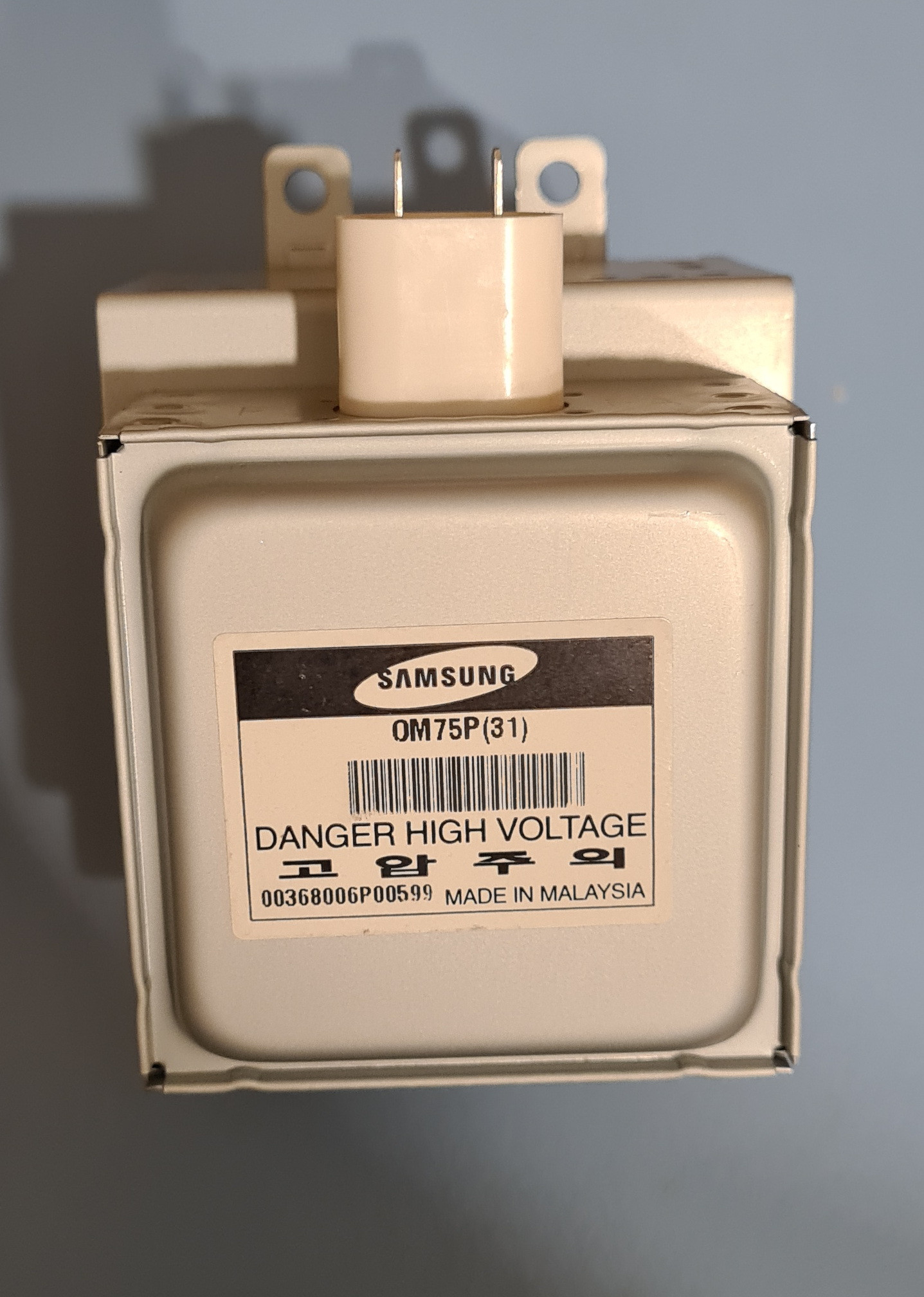 [Sprzedam] Magnetron mikrofalówki Samsung OM75P(31)ESGN