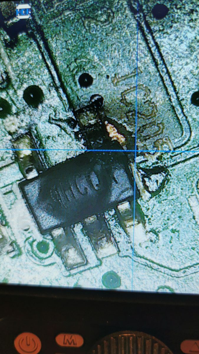 Identyfikacja elementu qHCQR (IC205) na płycie LG Xboom RN5 – co to za ...