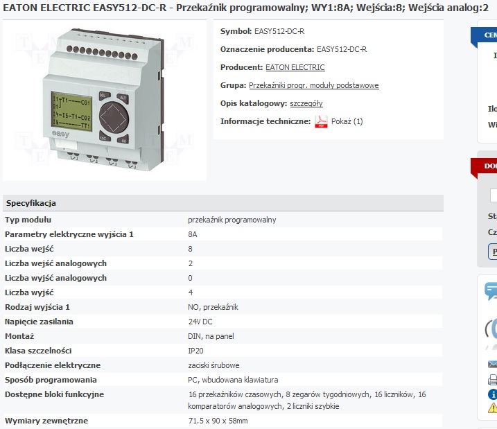 Описание easy