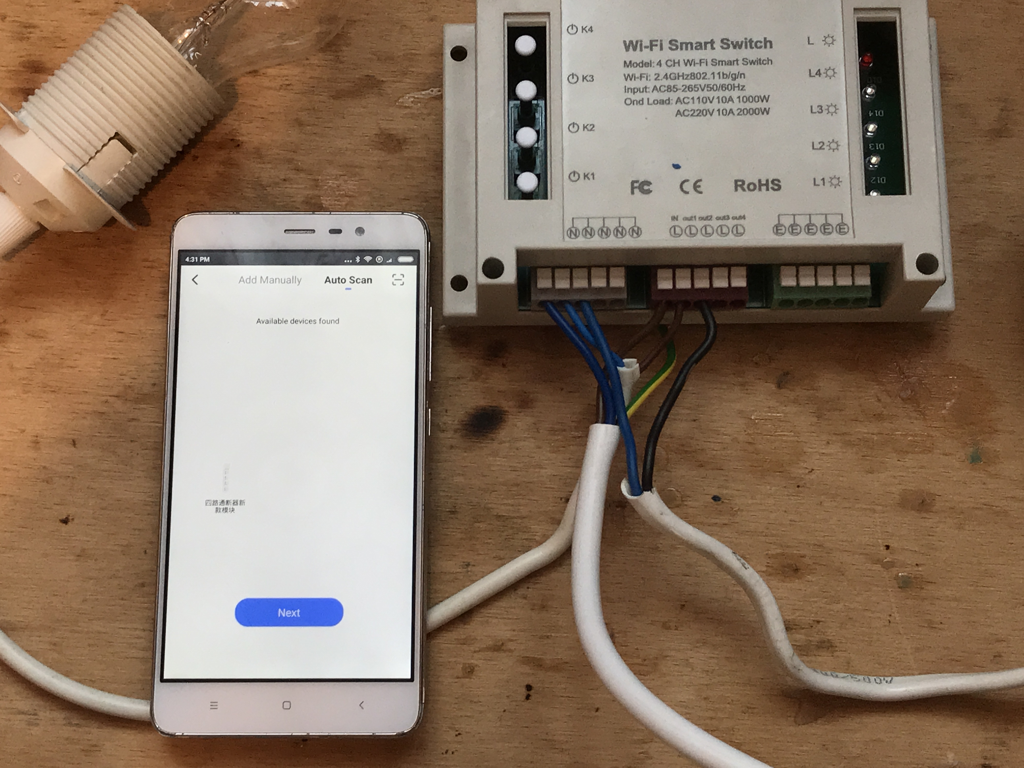 Four-channel relay controller Tuya WiFi SmartLife 4CH 10A [schematic]