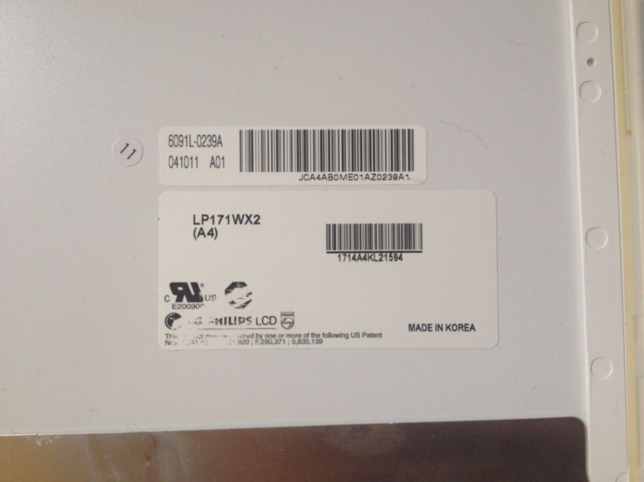 LCD LP171WX2 (A4) (K5) - Dwa niebieskie paski na matrycy laptop ACER 9500