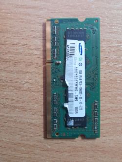 [Rozwiązano] Laptop Acer Emachines E525 jak rozbudować RAM?